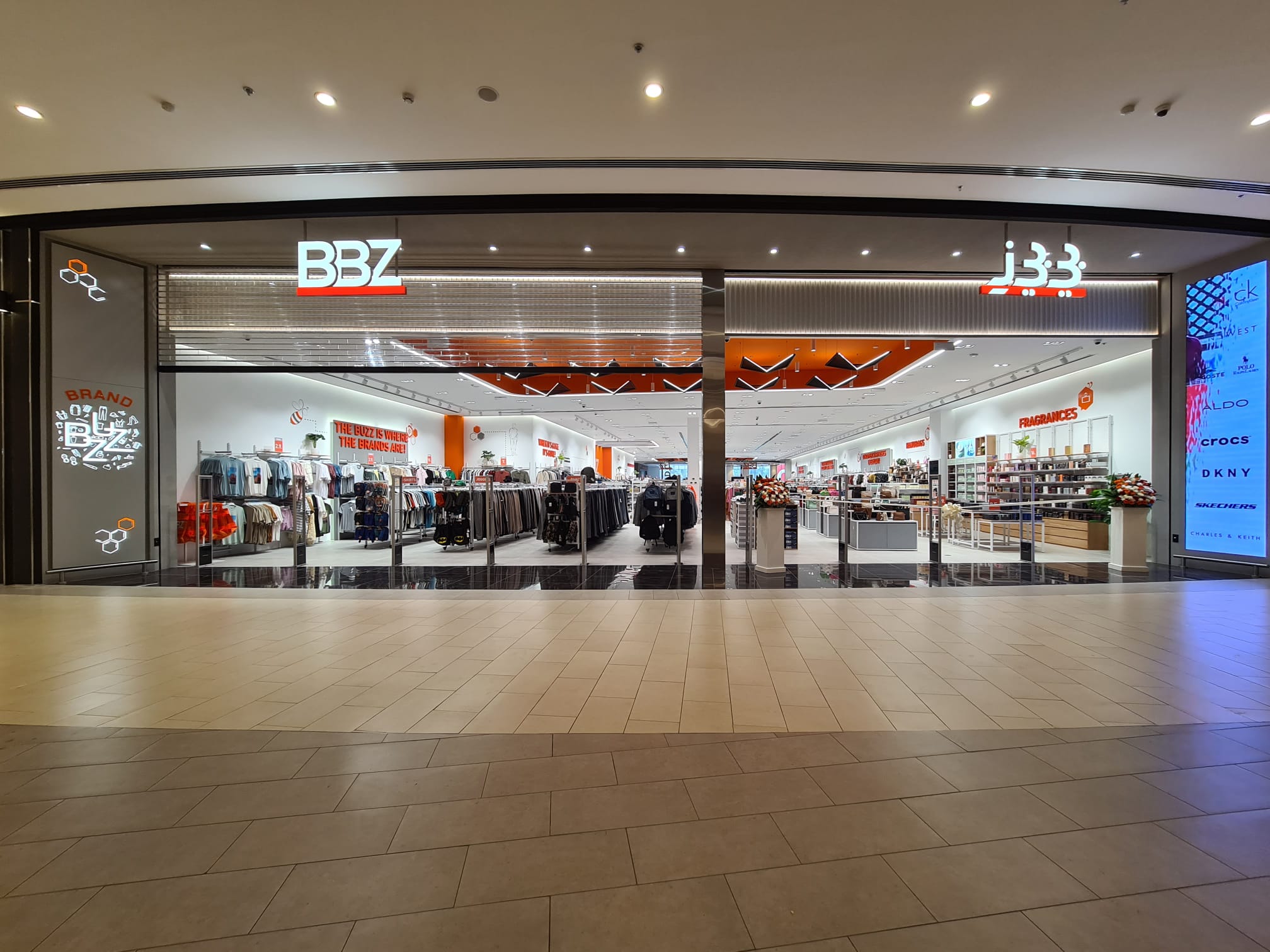 BBZ Bahrain: Fashion Finds at Dana Mall | Dana Mall